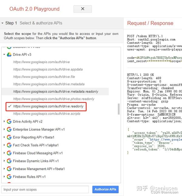 通过 Colab 下载 Google Driver 上的大文件到内网服务器 - 知乎