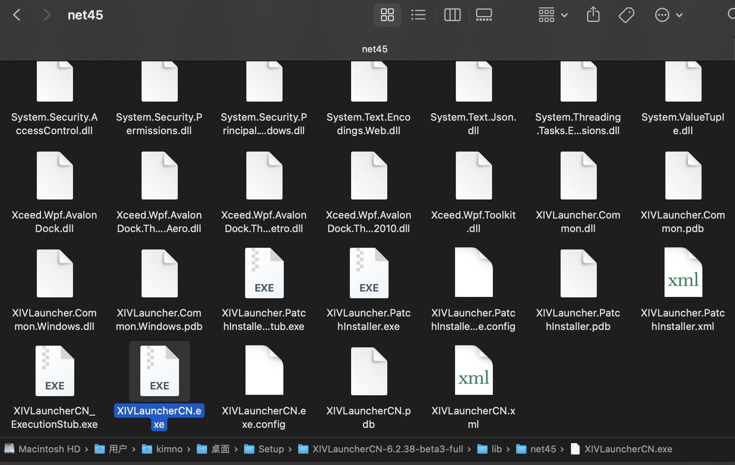 macOS DX11+Wine 运行 FF14 国服思路 - 知乎