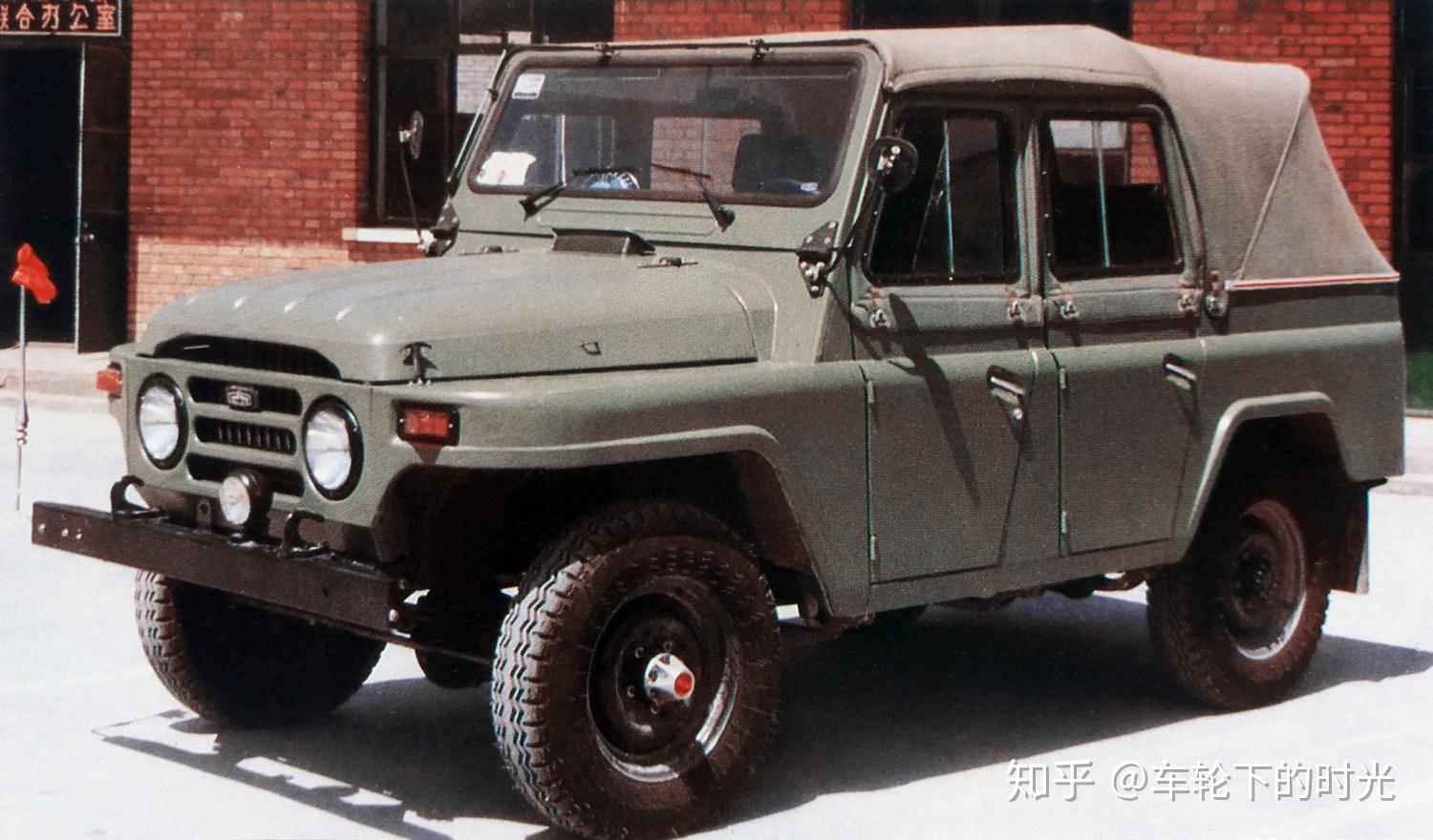 年过半百的老兵——北京汽车博物馆的经典车（12）：BJ212 - 知乎