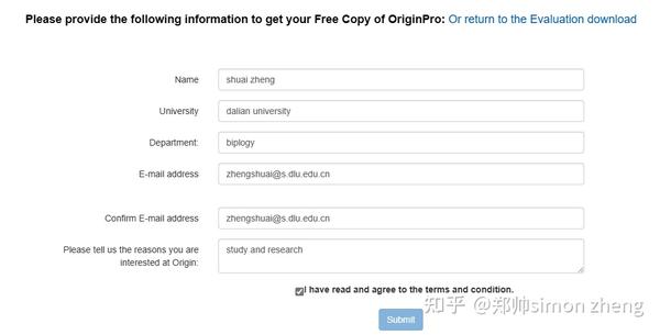 利用教育邮箱申请学习版origin - 知乎