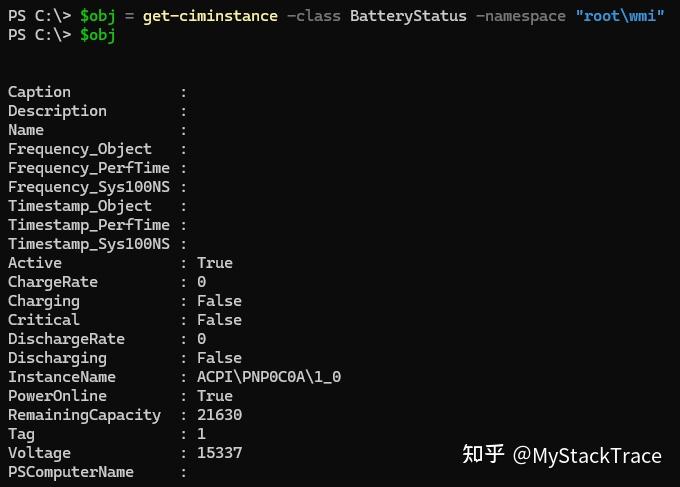 Windows WMI 简介 - 知乎