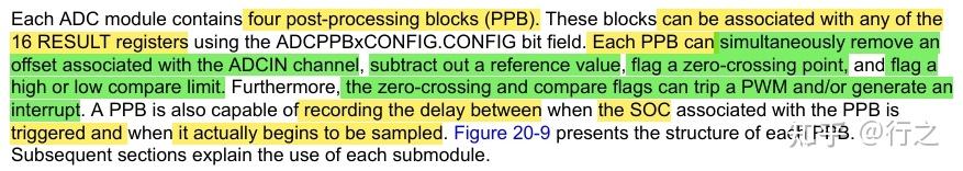 C2000 DSP(F28388D)学习---ADC模块 - 知乎