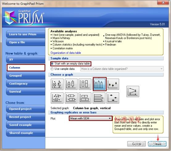 Graphpad作图技巧（三）--柱状图 - 知乎