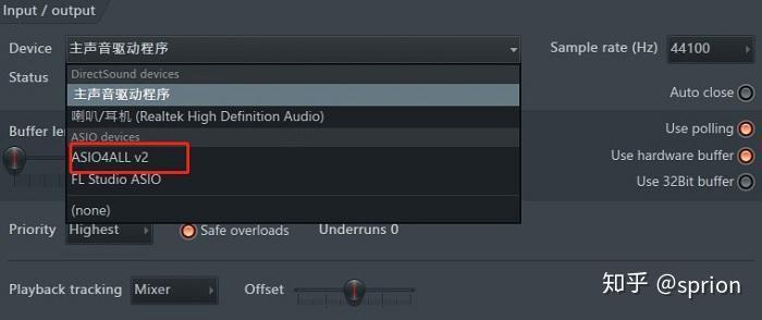 FL Studio里一起安装的ASIO4ALL有什么用？ - 知乎