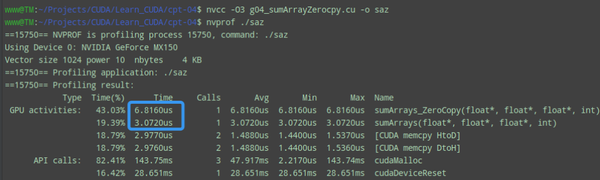 GPU编程8：全局内存2→CUDA内存管理
