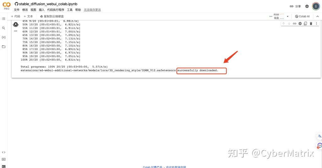 🙈一文带你看懂Stable Diffusion中的四大模型 - 知乎