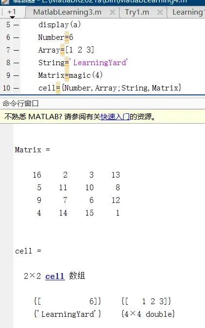 平学（49）：Matlab入门学习之常见语句 - 知乎