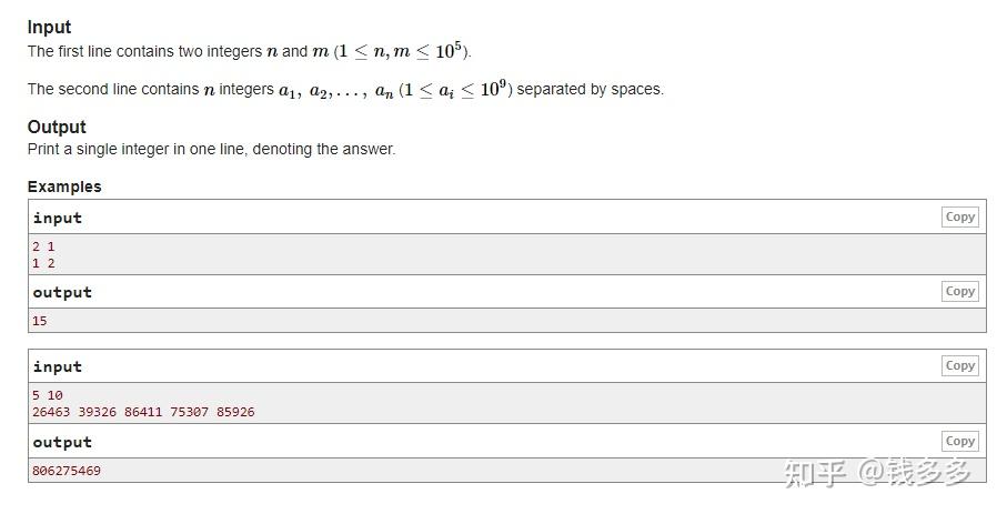 【2022 CCPC 桂林站】部分题解 - 知乎