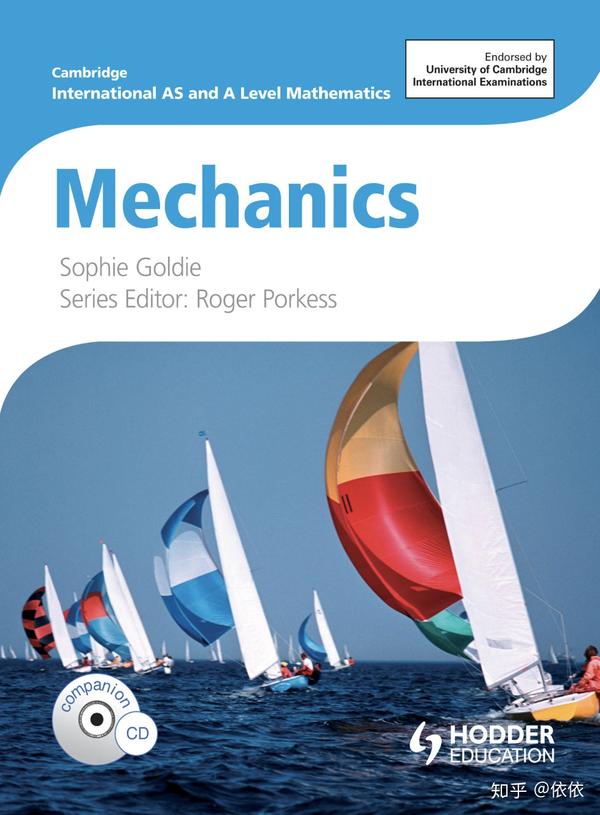 Alevel教材全科汇总，高效备考书籍（高清非扫描版） - 知乎