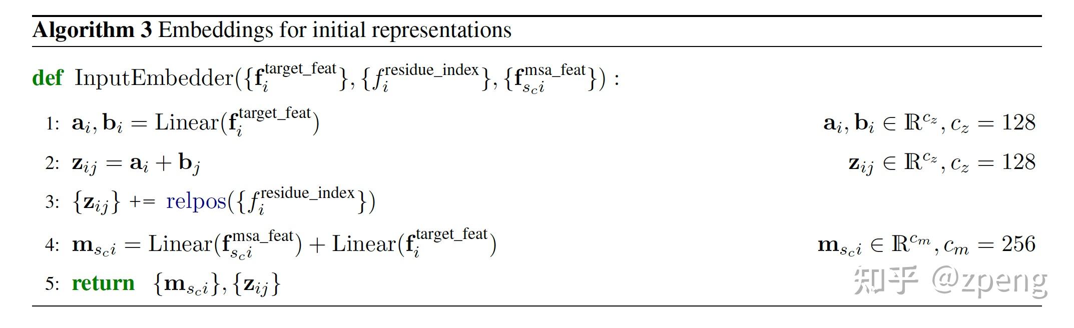 模型方法-AlphaFold - 知乎