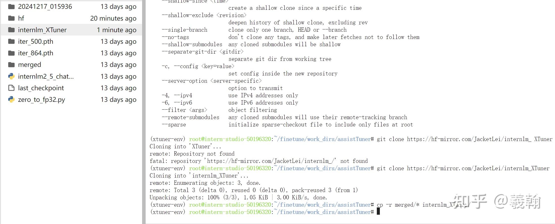 HuggingFace模型上传全攻略：从本地训练internlm_XTuner个人小助手到平台共享 - 知乎