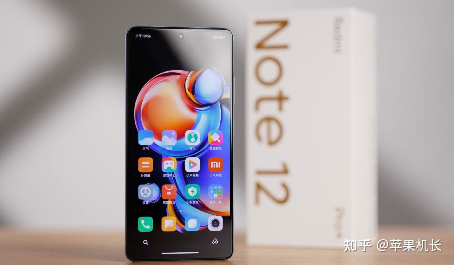 iQOONeo7与红米Note12Pro+全面对比：优缺点很明显 - 知乎