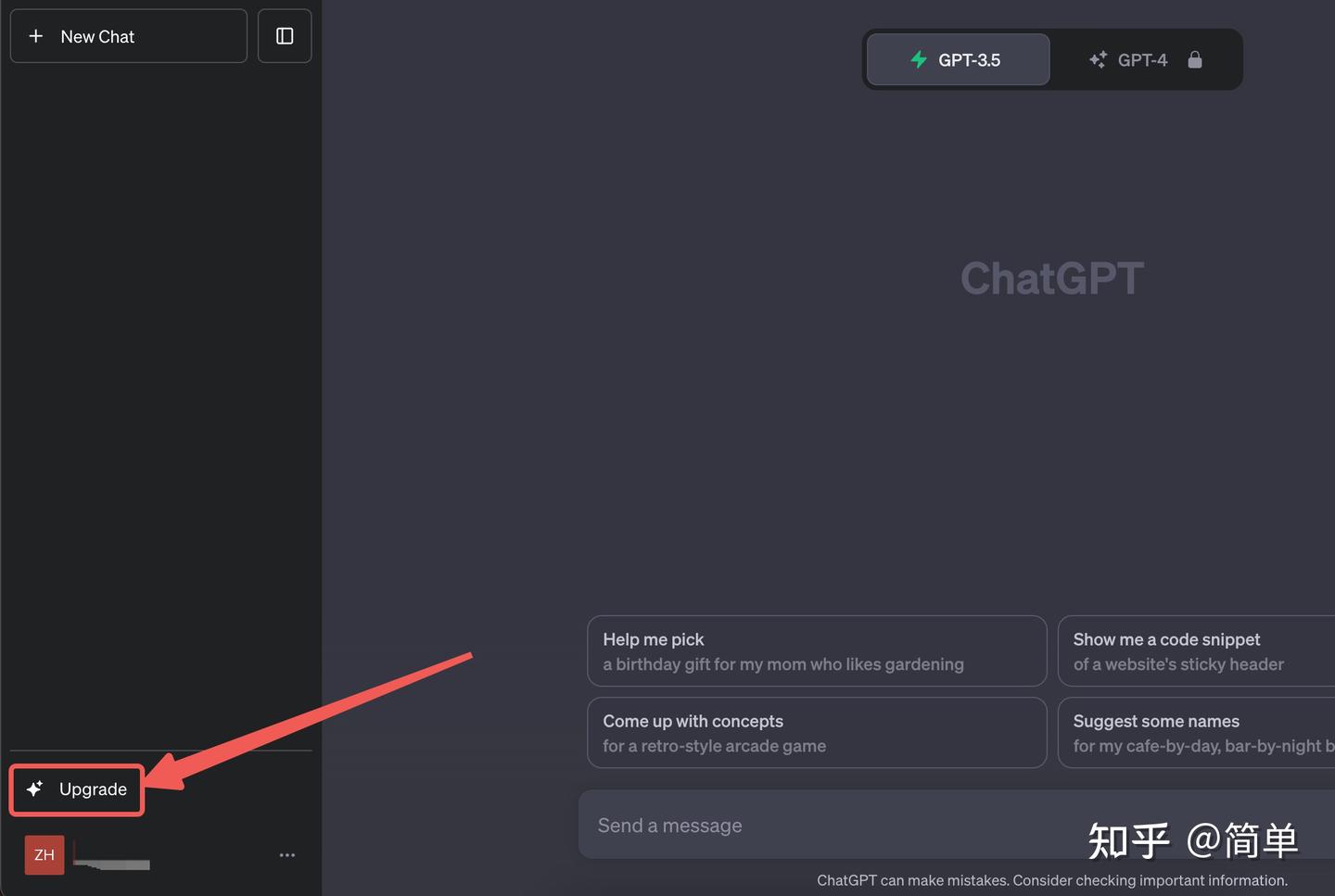 新的ChatGPTPlus(GPT4)支付渠道？怎么付费充值？ - 知乎