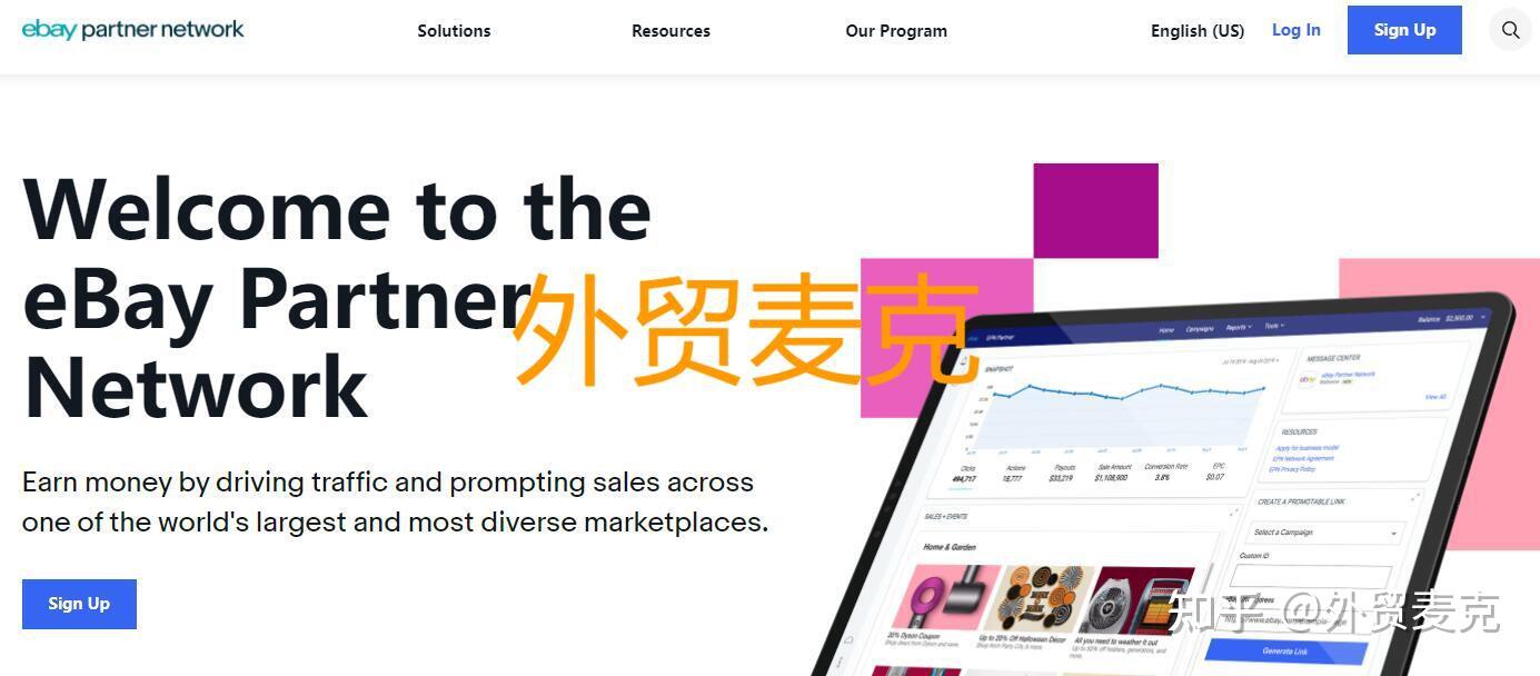 10家知名联盟营销平台推荐（平台介绍+优缺点对比） - 知乎