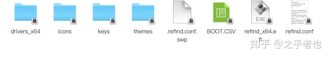 rEFInd引导使用教程 - 知乎