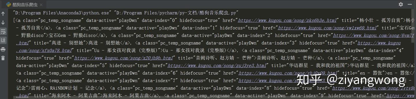 python爬虫基础入门——利用requests和BeautifulSoup - 知乎