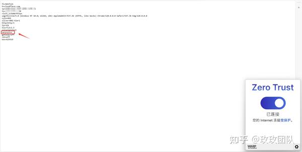 ZeroTrust（零信任）的WARP模式实现分流 - 知乎