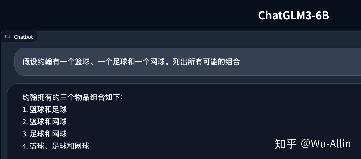 LLM中的RLHF——ppo、dpo算法实践（基于qwen、chatglm3） - 知乎