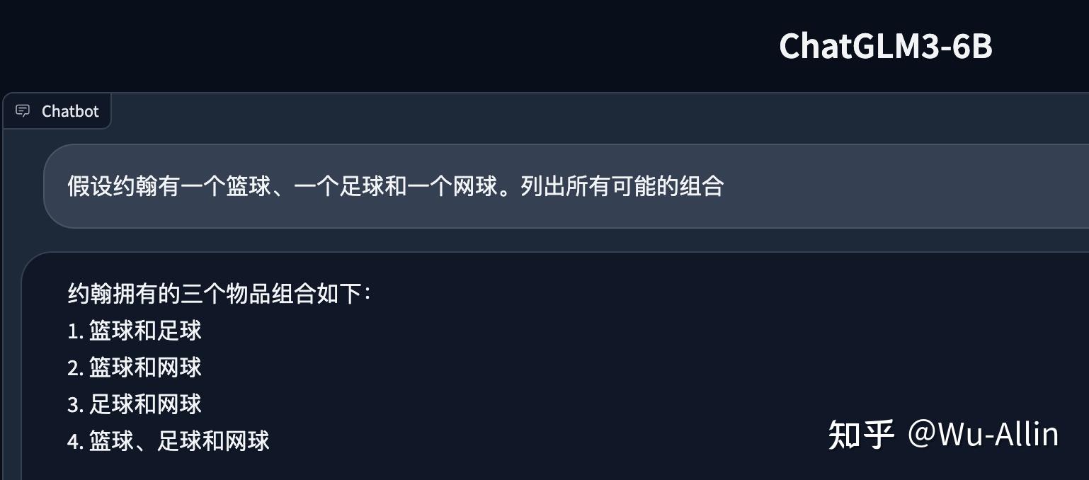 LLM中的RLHF——ppo、dpo算法实践（基于qwen、chatglm3） - 知乎