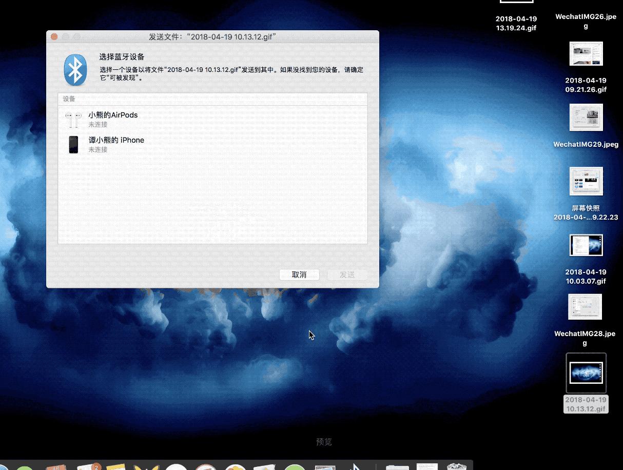 【建议收藏】Mac快捷键及操作手势大集合 - 知乎
