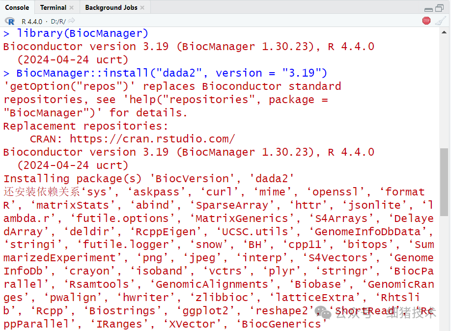R包DADA2介绍与安装教程 - 知乎