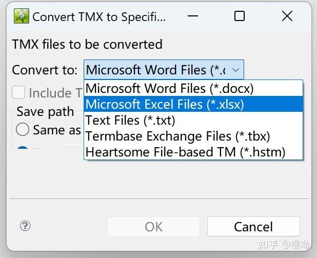 Convert TMX to other files - 知乎