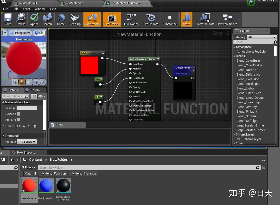 分层材质与材质图层——Layered Materials VS Material Layers - 知乎