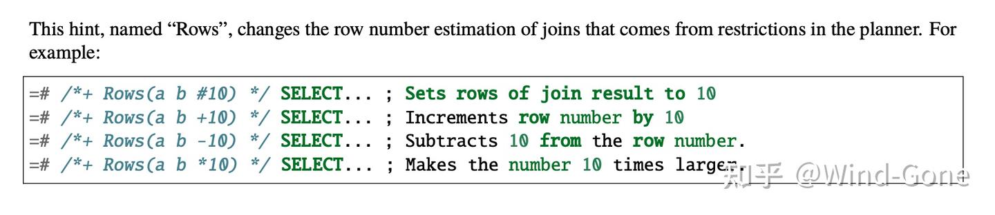 PostgreSQL pg_hint_plan使用指南 - 知乎