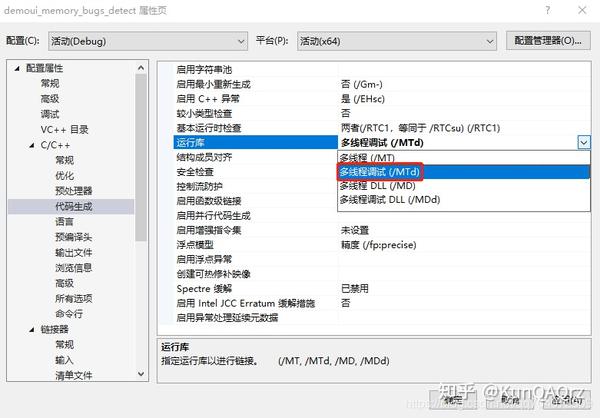 VLD的安装使用及其问题 - 知乎