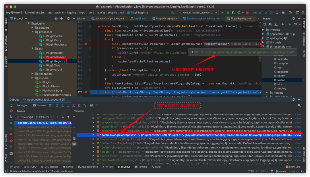 一起进阶一起拿高工资！Java开发进阶-log4j2日志脱敏原理分析 - 知乎