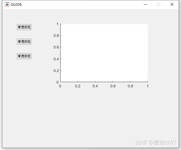 Matlab 图形界面设计（gui） 知乎
