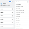 【Axure 模版素材】Vant 移动端组件库 - AxureMost - 知乎