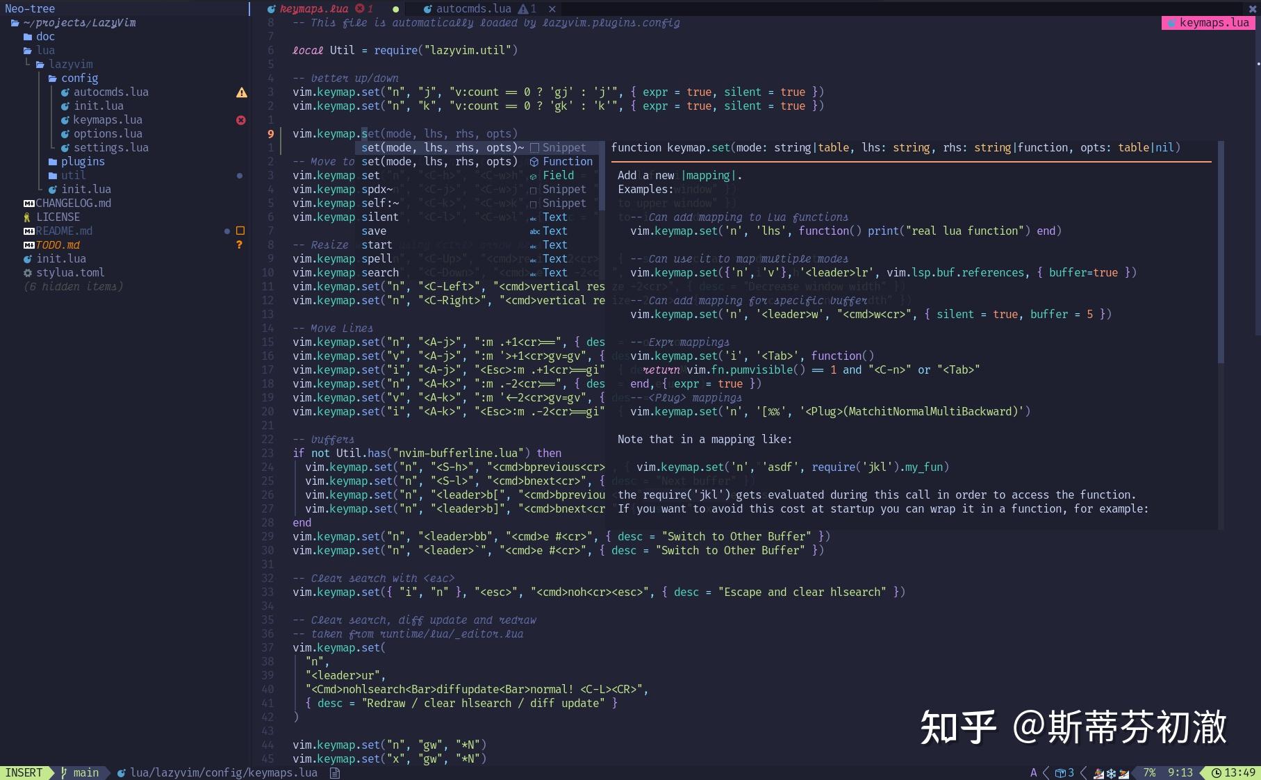 你真的会用Neovim吗？LazyVim教你玩出新高度 - 知乎