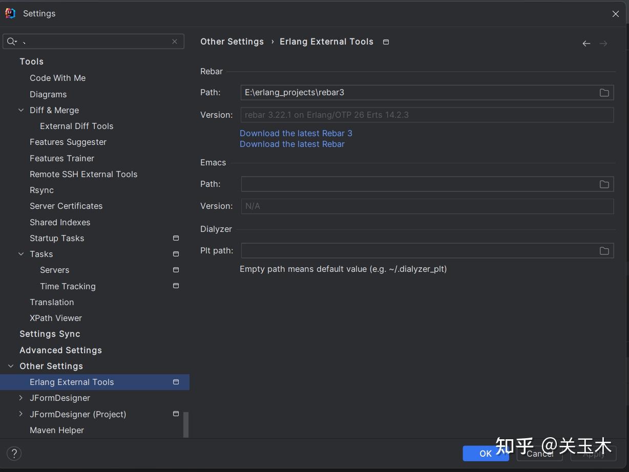 Erlang[1] 配置环境与编译运行 - 知乎