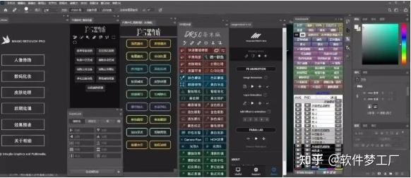PS2022自带百款国语插件版 - 知乎