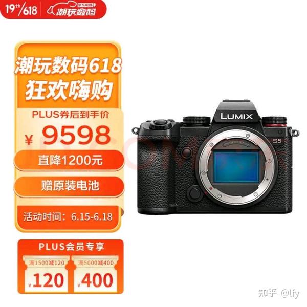 2022年预算1.2w是买a7m3还是z62？