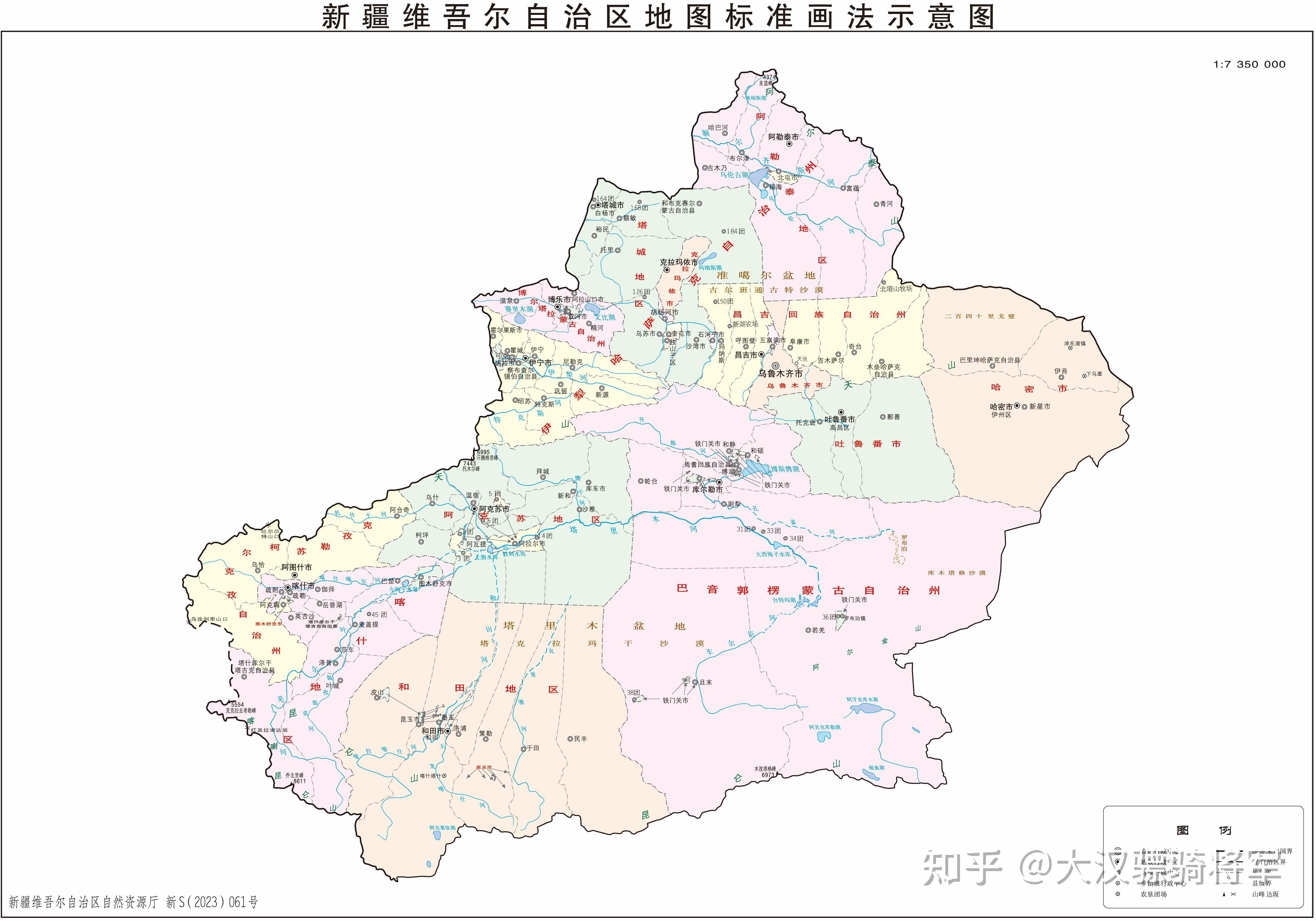 图文解读新疆2023年行政区划（4地级市5自治州5地区高清地图） - 知乎