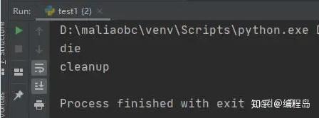 os._exit() 和 sys.exit(), exit(0)和exit(1) 的用法和区别 - 知乎