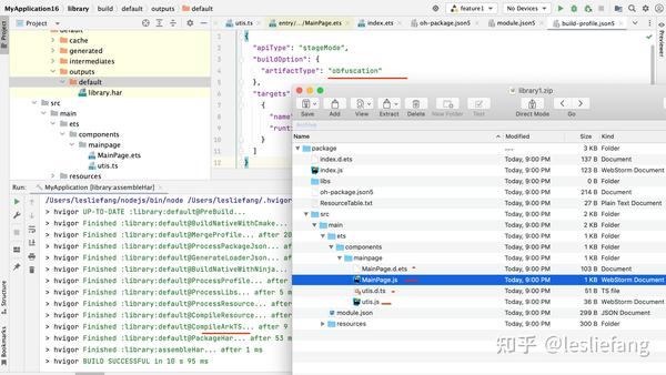 鸿蒙应用开发101：开源Har和闭源Har - 知乎