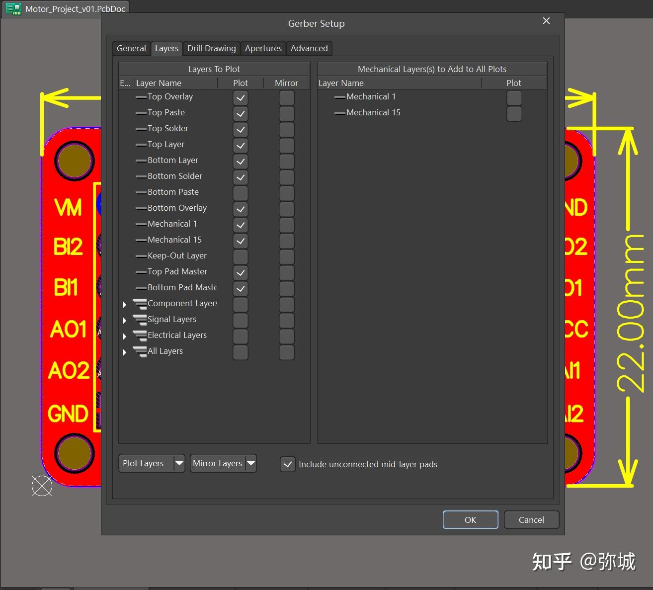 从零开始的硬件之路21：AD输出Gerber文件并使用CAM350打开 - 知乎