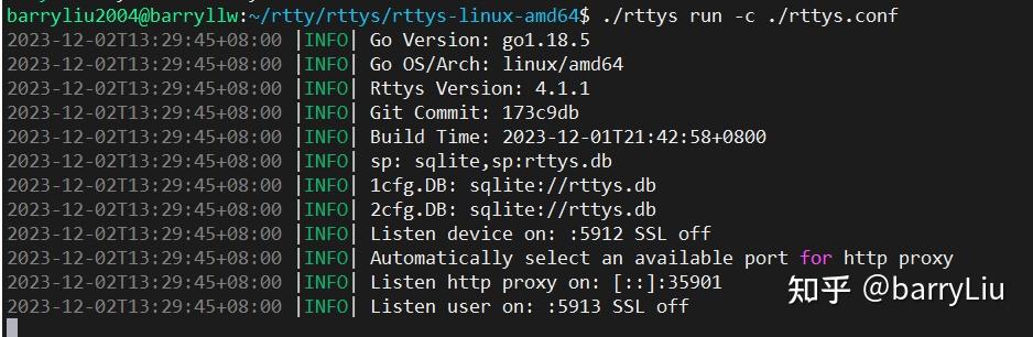 设备专栏 - linux远程调试设备 - 知乎