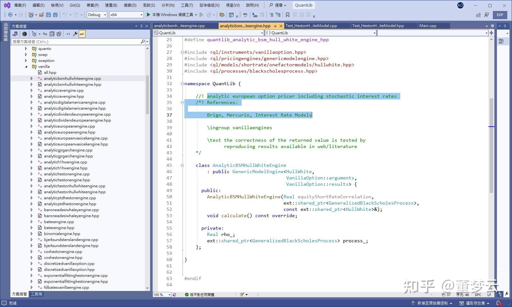 六十七、QuantLib中Hybrid Model的使用与测度的调整(2)：可转债定价的应用 - 知乎