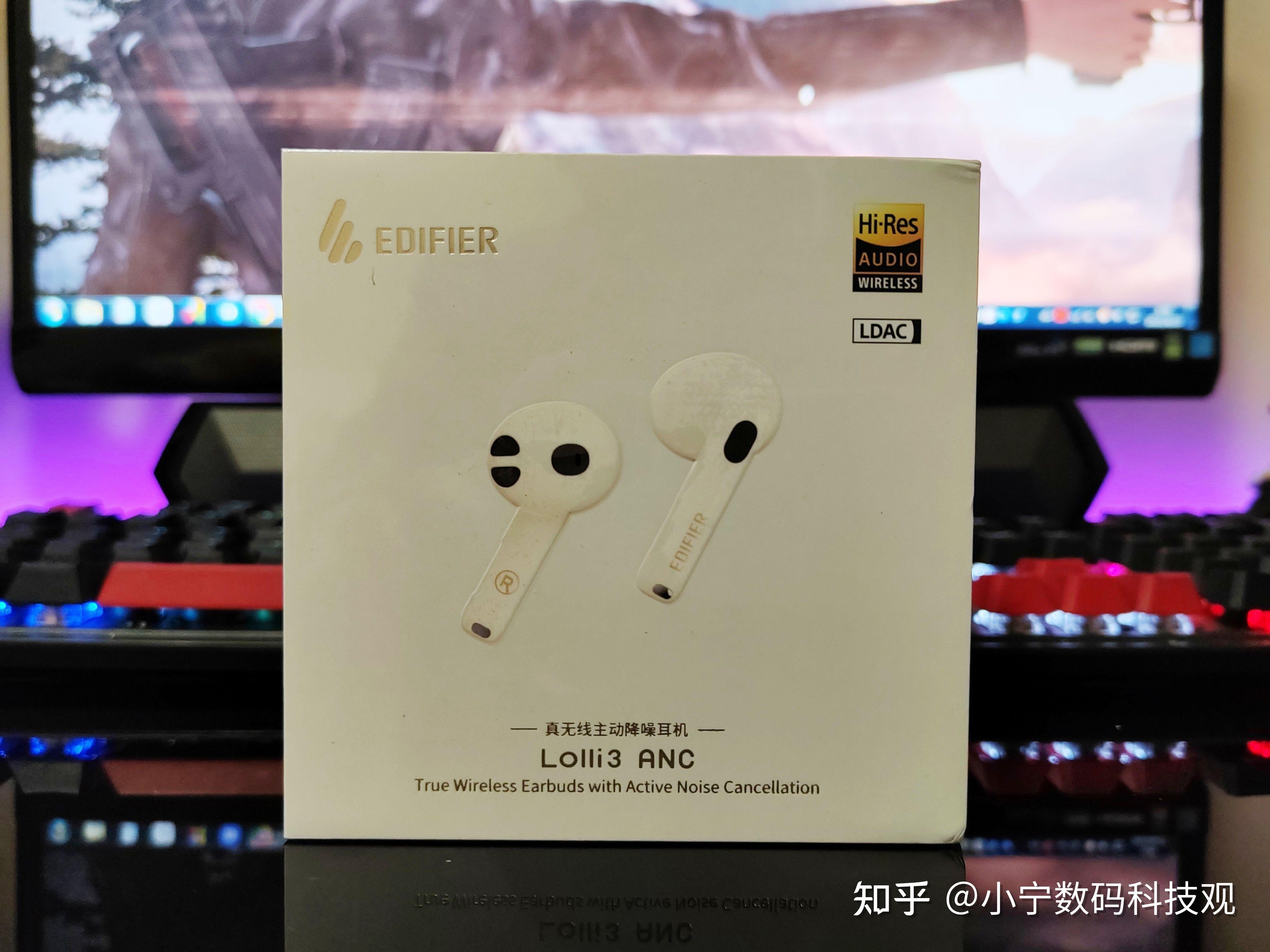 半入耳降噪神器，双金标音质，漫步者Lolli 3 ANC耳机测评 - 知乎