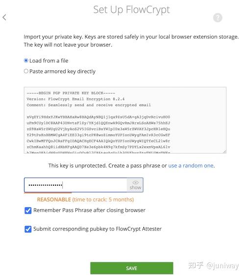 使用 GPG Key 来构建签名、加密及认证体系 - 知乎