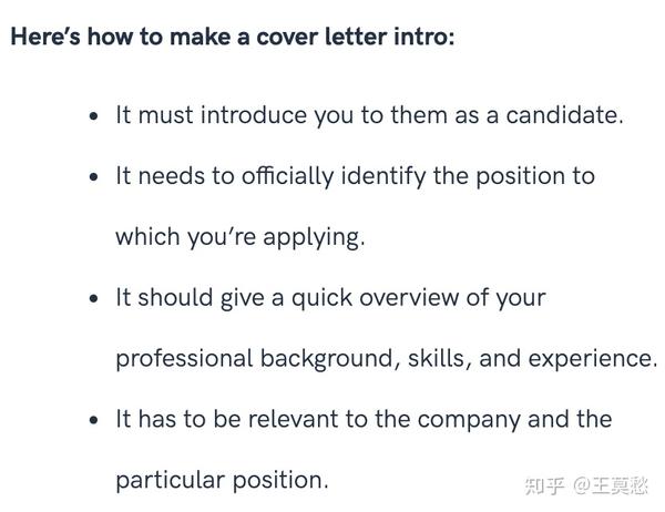 英国求职：Cover Letter全攻略 - 知乎