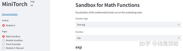 MiniTorch指北（一、Setup&Fundamentals） - 知乎