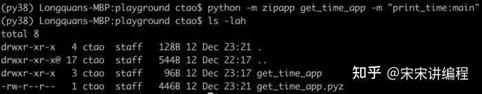 8个无需编写代码即可使用Python内置库的方法！ - 知乎