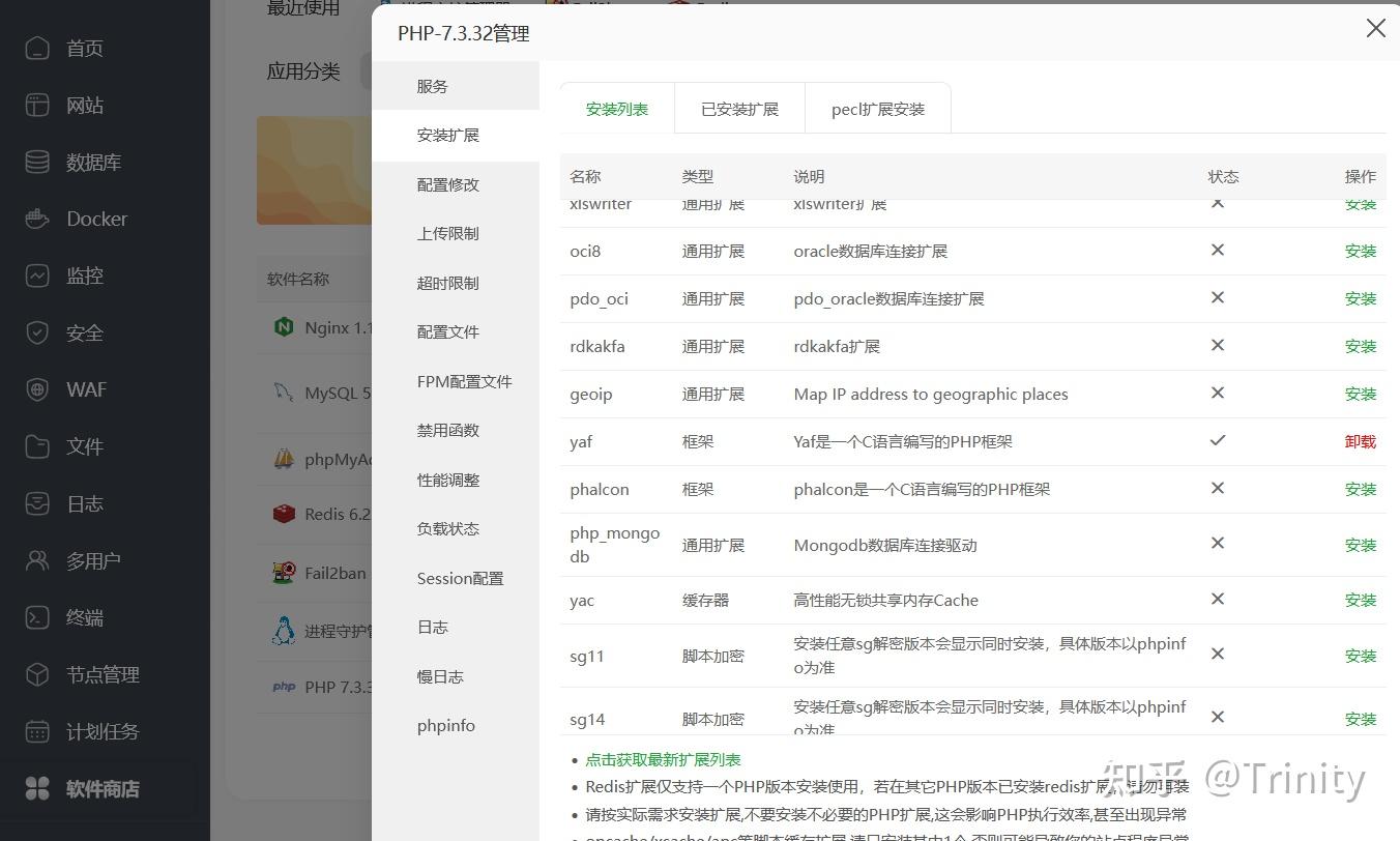 ZFAKA自动发卡网搭建教程 - 知乎