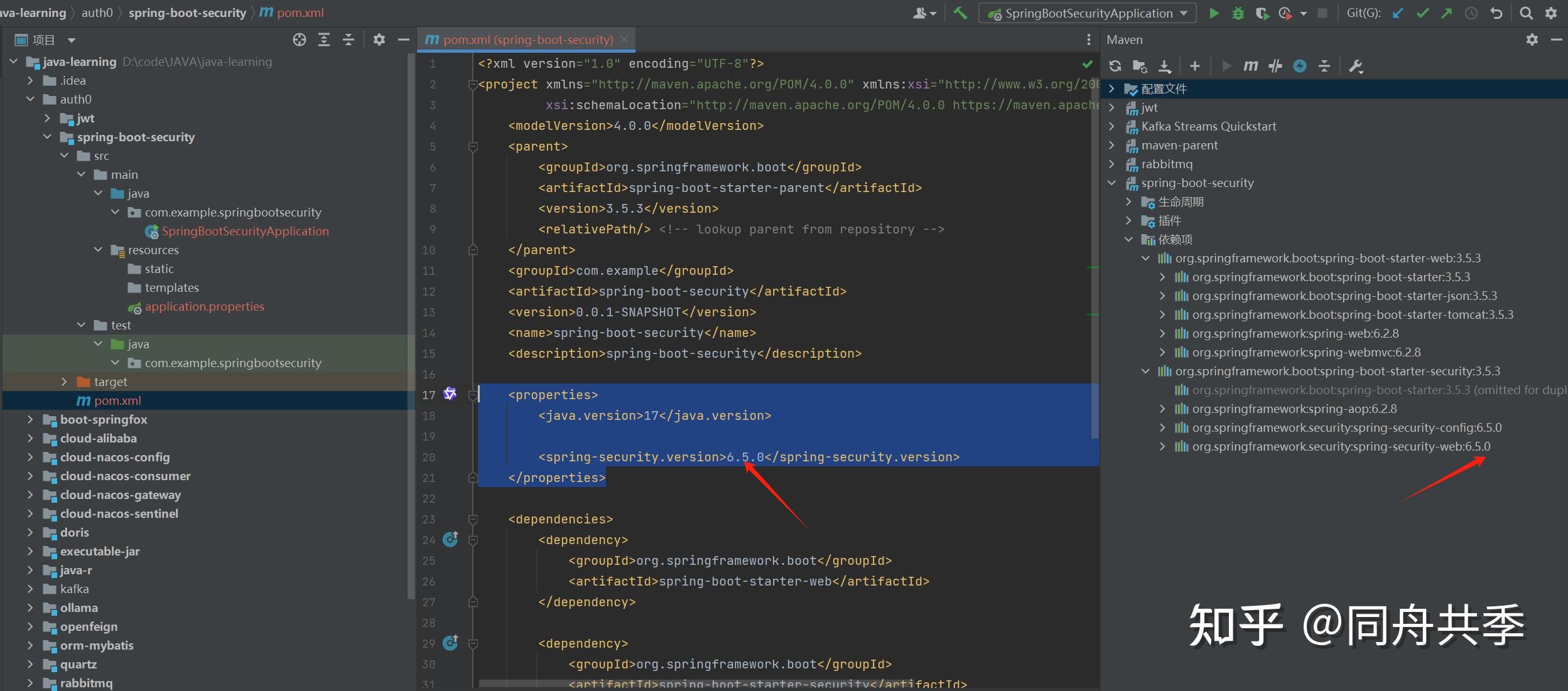 Spring Security.D.1：入门及示例 - 知乎