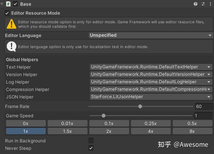 GameFramework源码赏析-01架构 - 知乎
